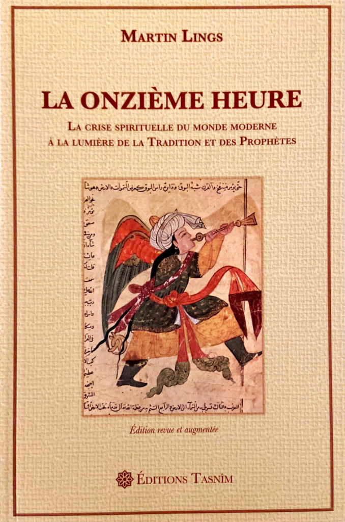 La onzième heure - Site de La Librairie Tawhid